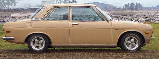 Coupe Door Dimension - The 510 Realm